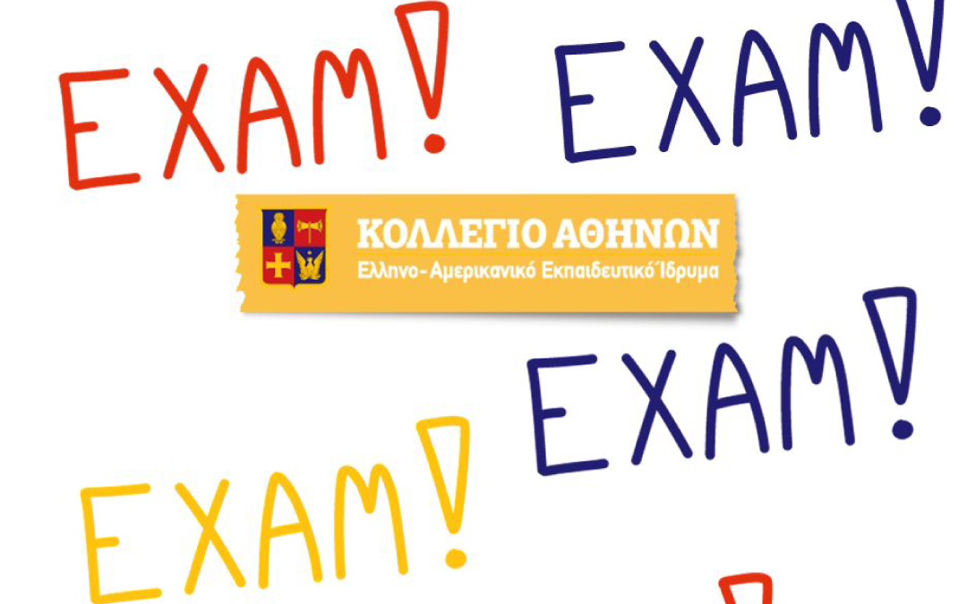 ΚΟΛΛΕΓΙΟ ΑΘΗΝΩΝ – Εισαγωγικές Εξετάσεις 2024 - Επιλέγω Πρότυπο